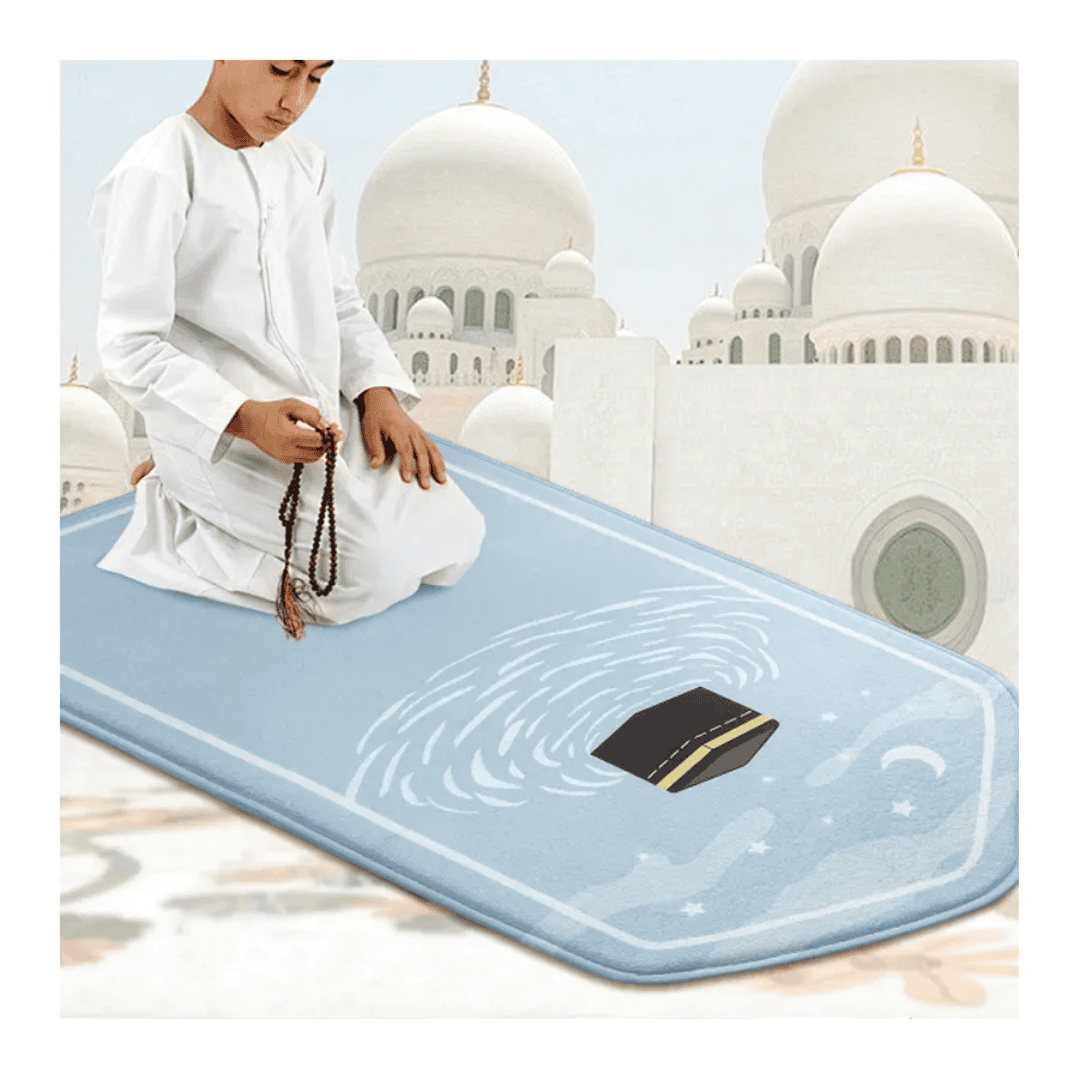 Kaaba Kids' Dome Shape Prayer Mat – Islamic Kids Decor